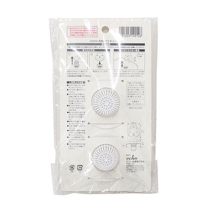 asdfkitty*日本 ECHO 兔子造型洗臉台濾網-2入-排水孔濾網-顏色隨機-正版商品 | Yahoo拍賣