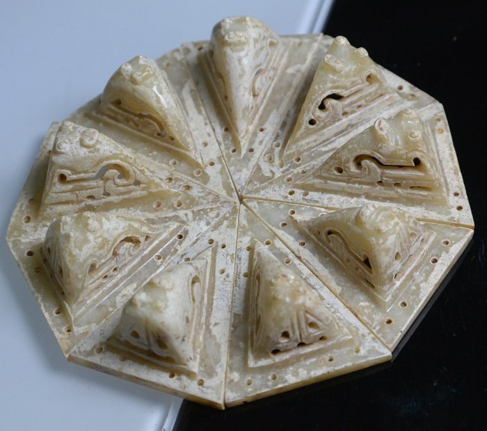 [天地居] 和闐鏤空三角玉飾 九件合拍 0409 | Yahoo拍賣