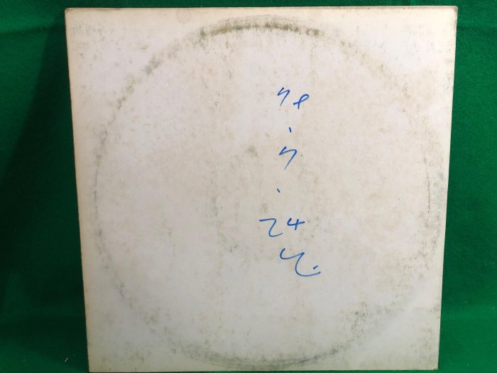 寶來LP904 (近NM) (附歌詞) 龍飄飄暢銷懷念金曲2 聽說你要走 168元起標無底價~CD 黑膠 錄音帶 | Yahoo拍賣