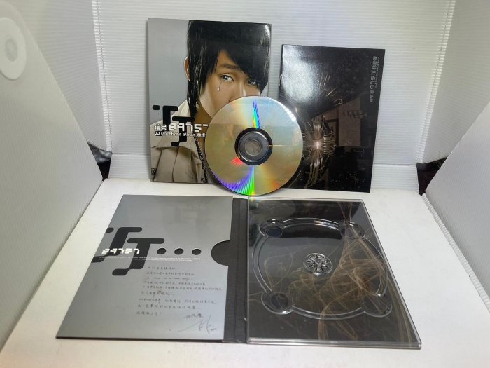 【阿輝の古物】CD_jj 林俊傑 編號 89757_#ezp_1元起標無底價 | Yahoo拍賣