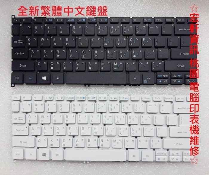 N16C4的價格推薦 - 2026年5月 | 比價比個夠BigGo