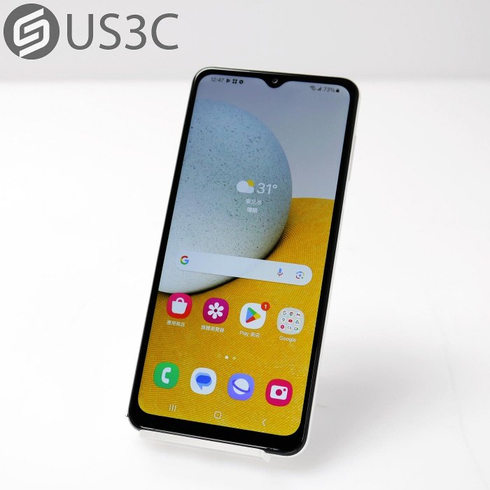 【US3C-桃園春日店】【一元起標】公司貨 Samsung Galaxy A13 5G 4G 64G SM-A136B/DSN 沁白豆豆 6.5吋 二手手機 | Yahoo拍賣