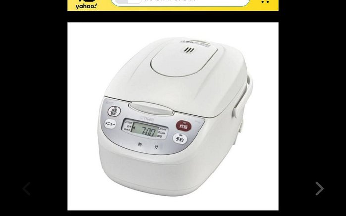 jbh-g102 炊飯器 - FindPrice 價格網 2025年11月 精選購物推薦