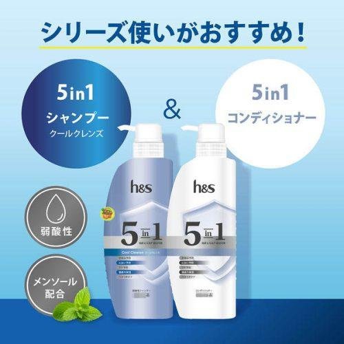 【JPGO】日本進口 P&G H&S 5in1洗髮精/潤髮乳 特大補充包 560g~三款 | Yahoo拍賣