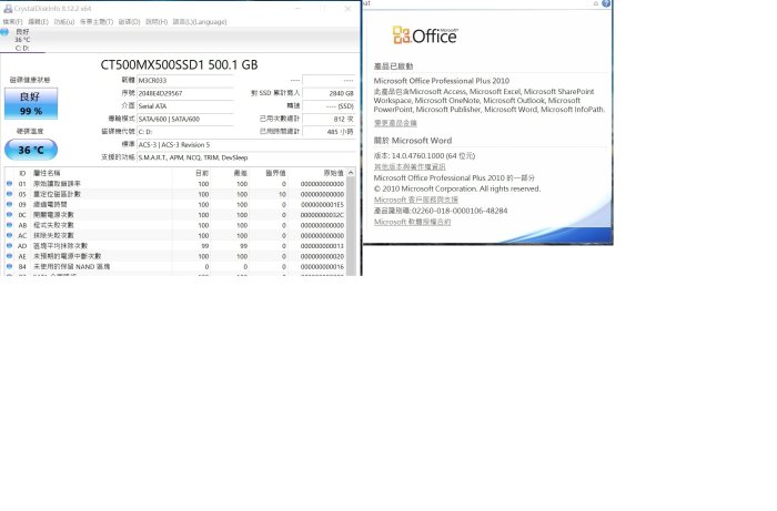 15.華碩ASUS X405U 2017-06生產12G(8+4)-SSD500G硬碟便宜出售 | Yahoo拍賣