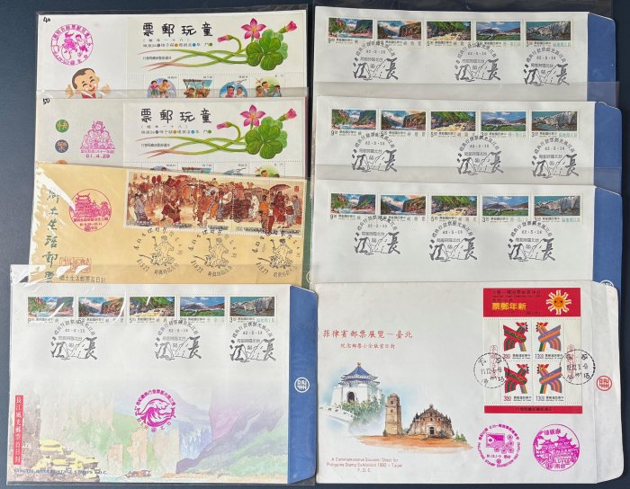 【週日21:00】51~S184~首日封56封 | Yahoo拍賣