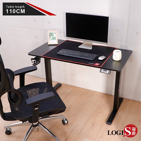 概念 升降桌 電動升降桌 電腦桌 辦公桌 書桌 電競桌 家用桌【KG11-1165】 | Yahoo拍賣