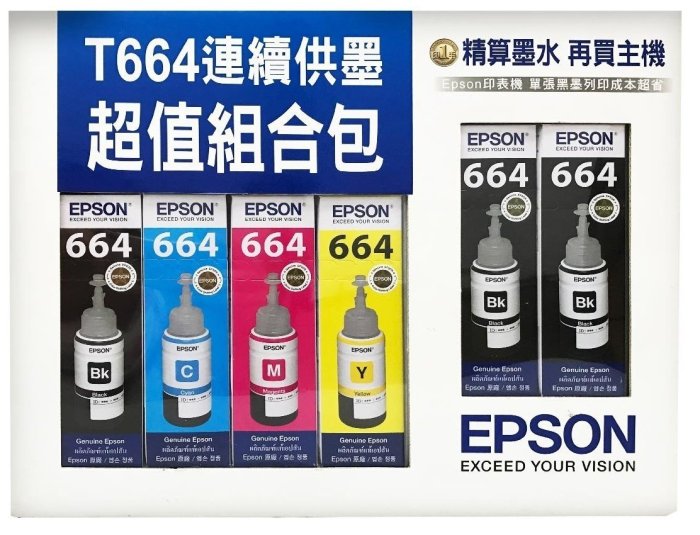 EPSON 墨水組 T664 (黑色 70ml *3) + ( 彩色 70ml *3 ) | Yahoo拍賣