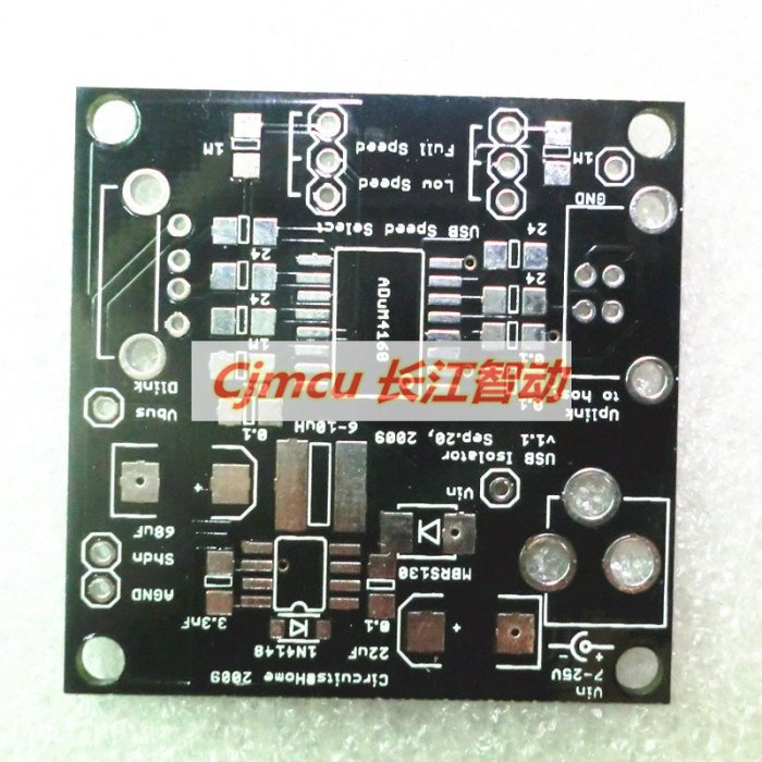 usb isolator的價格推薦 - 2026年6月 | 比價比個夠BigGo