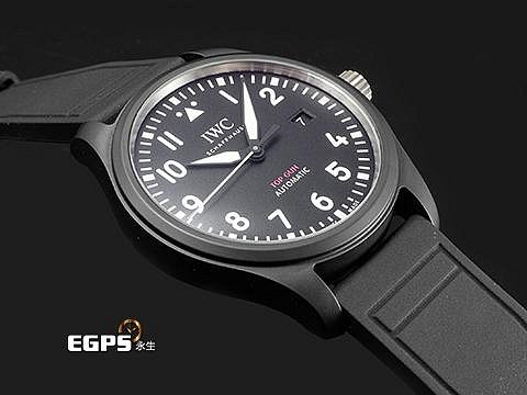 IWC 萬國錶 Pilot's Top Gun 飛行員 海軍空戰部隊 捍衛戰士 IW326906 五日鍊 黑陶瓷+鈦金屬 DXO3685 ...