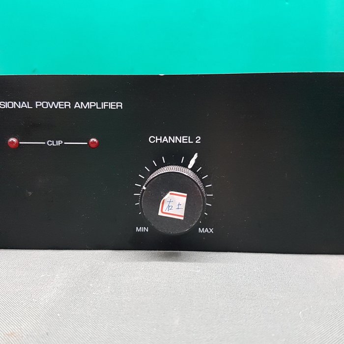 紅螞蟻跳蚤屋 -- (H725) interM MA-420 後級擴大機 故障/限自取 請看說明【歡迎下標】 | Yahoo拍賣