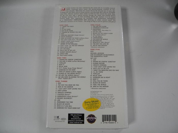 MWM 【二手CD*4+DVD】未拆封 Michael Jackson│The Ultimate Collection 有側標 厚紙盤裝_一元起標無底價 | Yahoo拍賣