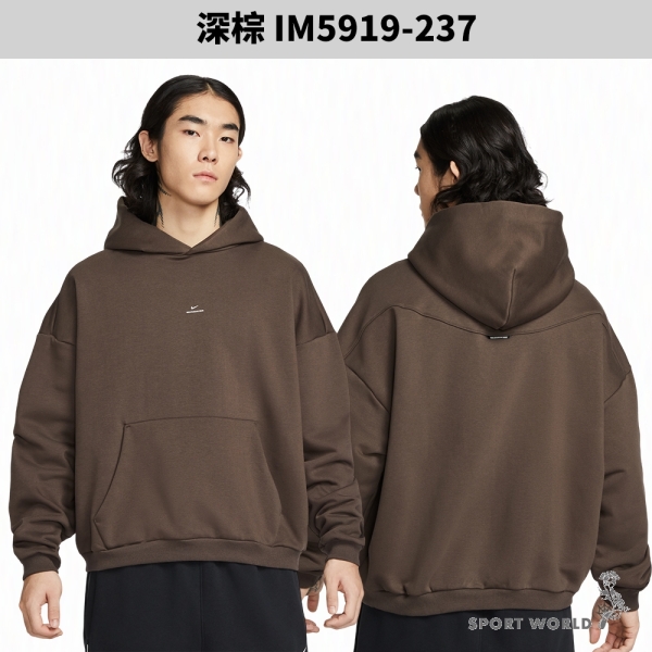 Nike 連帽長袖上衣 男裝 帽T 刷毛 深棕【運動世界】IM5919-237 | Yahoo購物中心