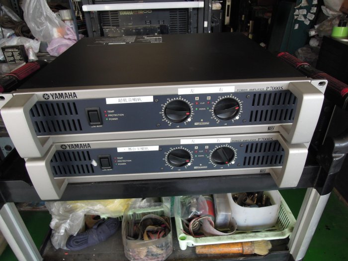 *來電YAMAHA P2500後級擴大機 | Yahoo拍賣