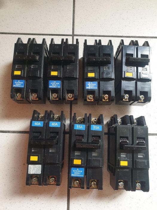 士林 NVB-50L 2P漏電斷路器的價格推薦 - 2025年8月 | 比價比個夠BigGo