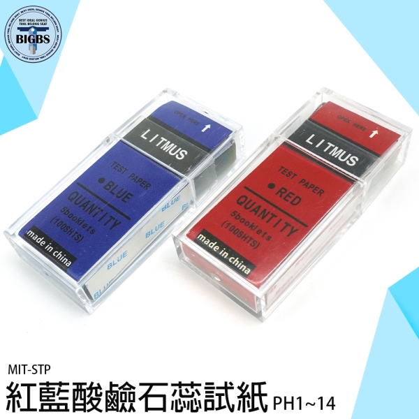 紅藍酸鹼石蕊試紙 STP 廣泛型試紙 泛用型 ph試紙 廣用試紙 石蕊試紙 水族 酸鹼值測量 水質 酸鹼值 | 生活雜貨 | Yahoo購物中心