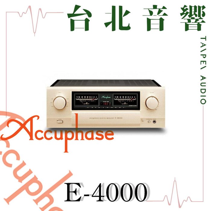 E-4000 | Accuphase | 全新公司貨 | ClassAB綜合擴大機 | 另售 E-5000 | Yahoo拍賣