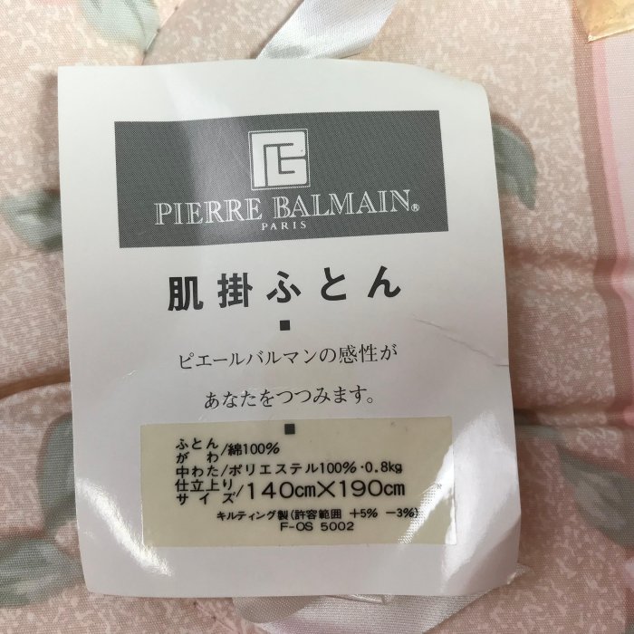 【藏舊尋寶屋】老日本 PIERRE BALMAIN 輕薄羽絨被 尺寸：140×190cm 附原紙盒裝(一元起標)※2508160815434-20J※ | Yahoo拍賣