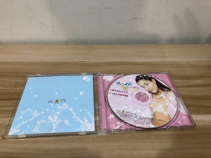 徐懷鈺 天使 CD251 二手唱片 | Yahoo拍賣