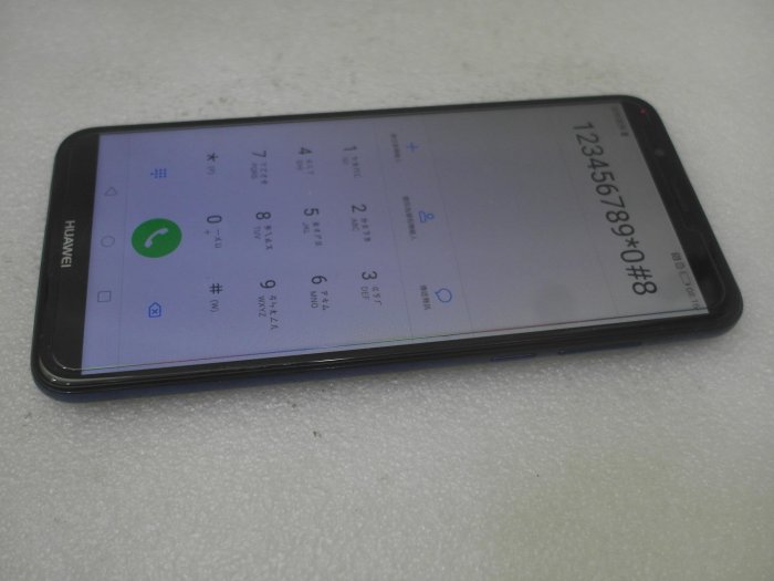 [快樂99]-華為 Y7P [刊登時可開機.可觸控.可重設.其他請自行檢測問題]-99元起標(D97) | Yahoo拍賣