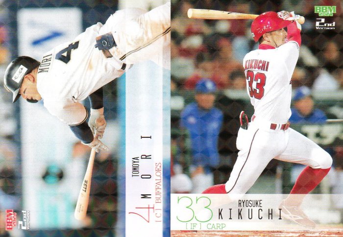 【JOX-5283】NPB精選4張 如圖 2022 BBM | Yahoo拍賣