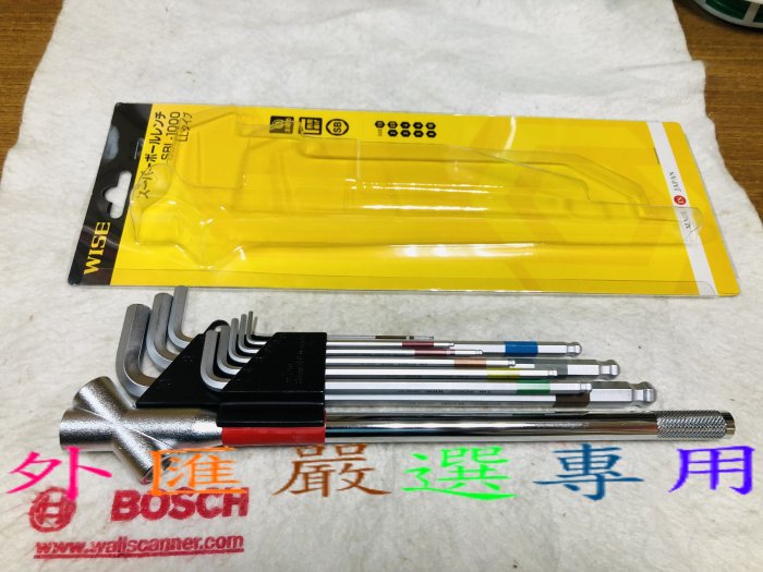 SBL-1000的價格推薦 - 2025年10月 | 比價比個夠BigGo