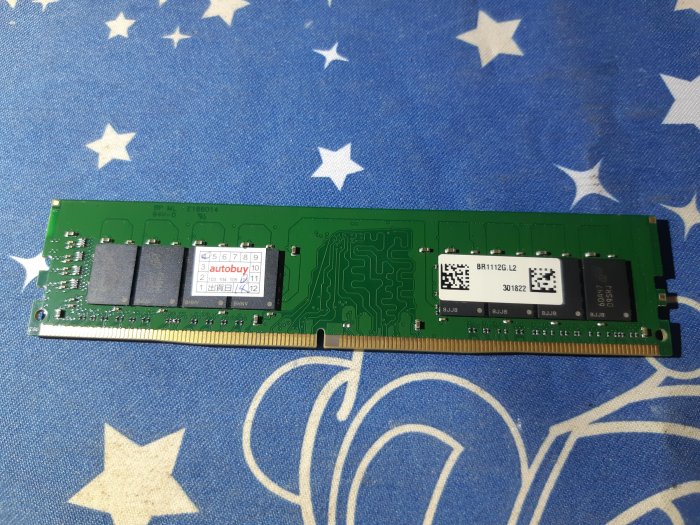 格里菲樂園 美光 16GB CRUCIAL DDR4 2400 16G | Yahoo拍賣