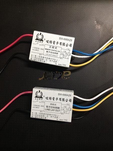 ic 4 段電子開關的價格推薦 - 2025年8月 | 比價比個夠BigGo