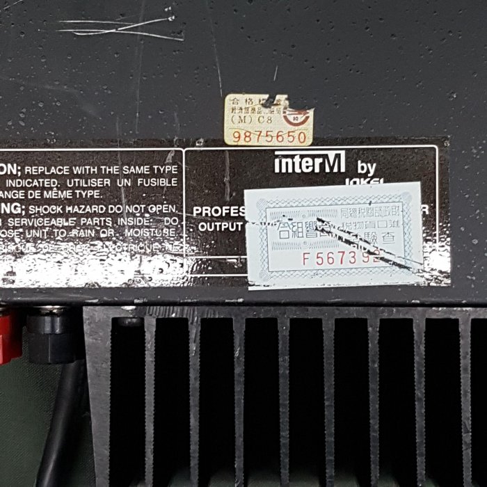 紅螞蟻跳蚤屋 -- (H724) interM-420 後級擴大機 會過電/二手良品/限自取 請看說明【歡迎下標】 | Yahoo拍賣