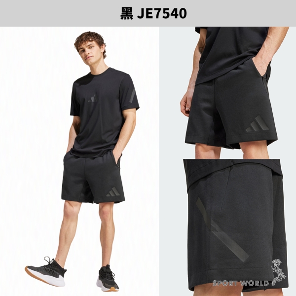 【下殺】Adidas 短褲 男裝 Z.N.E. 灰/白/黑【運動世界】JJ4892/JJ4893/JE7540 | adidas ...