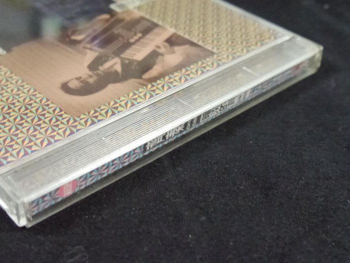 【阿輝の古物】CD_齊秦 暗淡的月 歌詞有髒汙 播放正常_無IFPI_#E37_1元起標無底價 | Yahoo拍賣