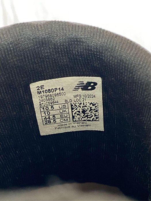 NEW BALANCE NB 1080v14 US10.5慢跑鞋 2E 寬楦 男鞋(M1080P14-2E) 高雄沿線火車站面交可議地點或屏東 ...