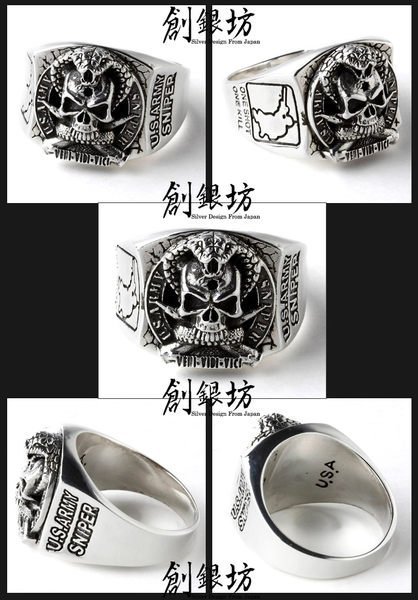 【創銀坊】海軍陸戰隊 骷髏 狙擊手 925純銀 戒指 陸軍 海豹 眼鏡蛇 蛇 特種部隊 克羅心 戒子 (R-12904) | Yahoo拍賣