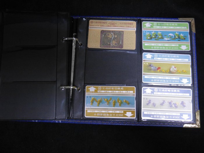 【阿輝の古物】電話卡/電話卡收藏_電話卡 一批_收藏冊_#E23 | Yahoo拍賣