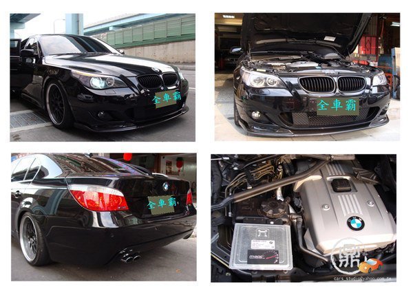 全車霸 日本可寫動力晶片 BMW E46 E60 E90 E91 E92 E93 E66 E87 X1 X3 X5 X6 135 335i 520D 535D F02 M3 M5 M6 ...