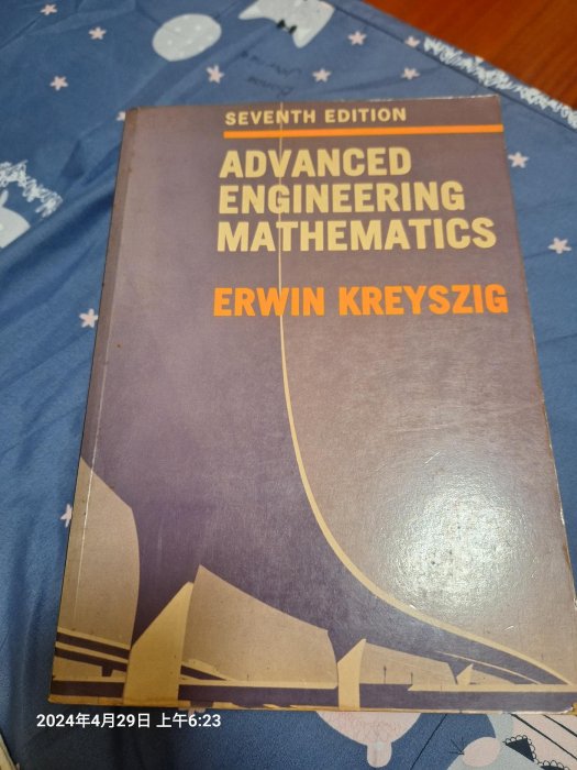 advanced engineering mathematics 7th的價格推薦 - 2025年8月 | 比價比個夠BigGo
