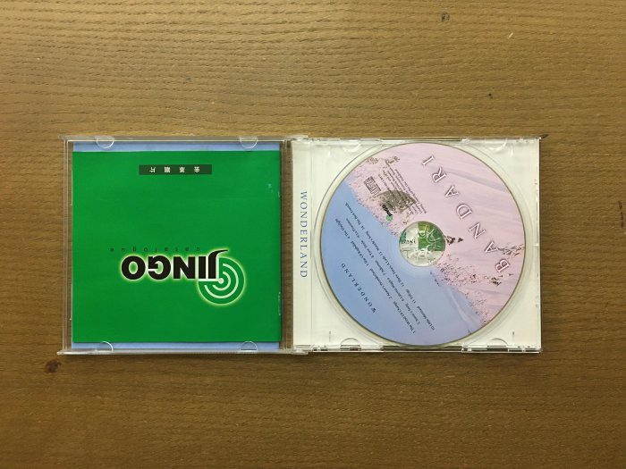 【午夜點唱機 CD 】Bandari-Wonderland/二手CD銅板起標709/3 | Yahoo拍賣