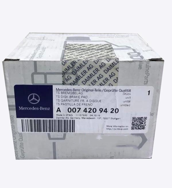 w246煞車皮的價格推薦 - 2025年8月 | 比價比個夠BigGo