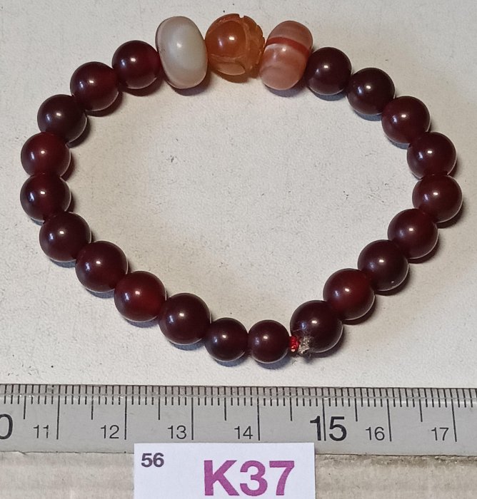 【週日21:00】56~K37~台灣早期50年代老瑪腦串珠,重18克(委託品不保証真偽)。如圖 | Yahoo拍賣