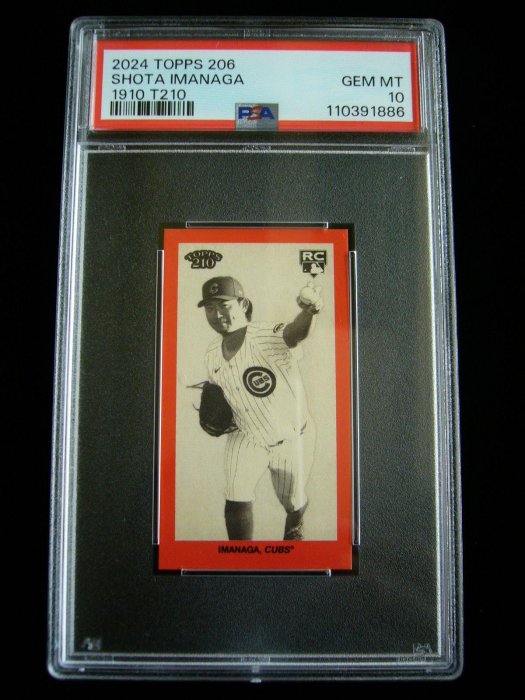 今永昇太漂亮新人年復古樣式迷你紅邊鑑定卡 2024 Topps 206 T206 1910 T210 Old Mill Rookie PSA 10 | Yahoo拍賣