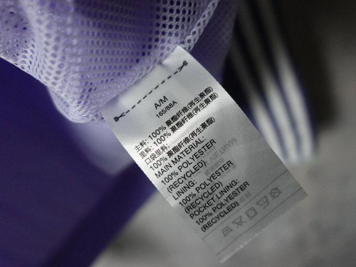 CA 愛迪達 adidas 全新 女款 淡紫 連帽夾克 M號 一元起標無底價B906 | Yahoo拍賣