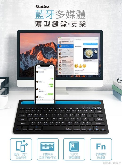 bt9 支架的價格推薦 - 2025年8月 | 比價比個夠BigGo