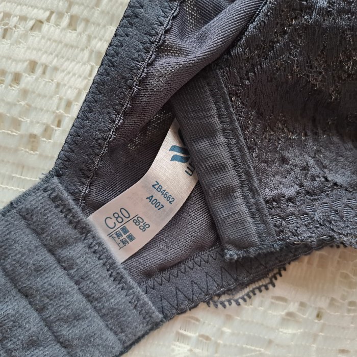 ＊二手美品＊9B0A*BE0【華歌爾~摩奇X-大V美背款~灰色上衣】~80C~直購490元~ | Yahoo拍賣