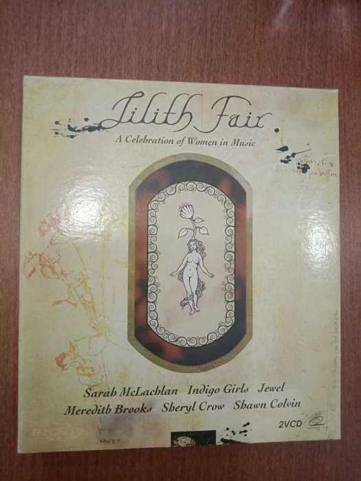 Lilith Fair的價格推薦 2025年8月 比價比個夠biggo