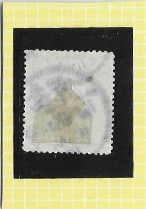 【嚕嚕咪7C】倫敦版蟠龍1角銷南京nanking.1910.jul.11 | Yahoo拍賣