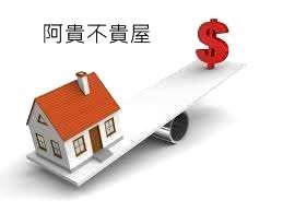 【阿貴不貴屋】Caesar 凱撒衛浴 A648OZ 小便斗自動感應器 自動感應沖水器 (內建臭氧) | Yahoo拍賣