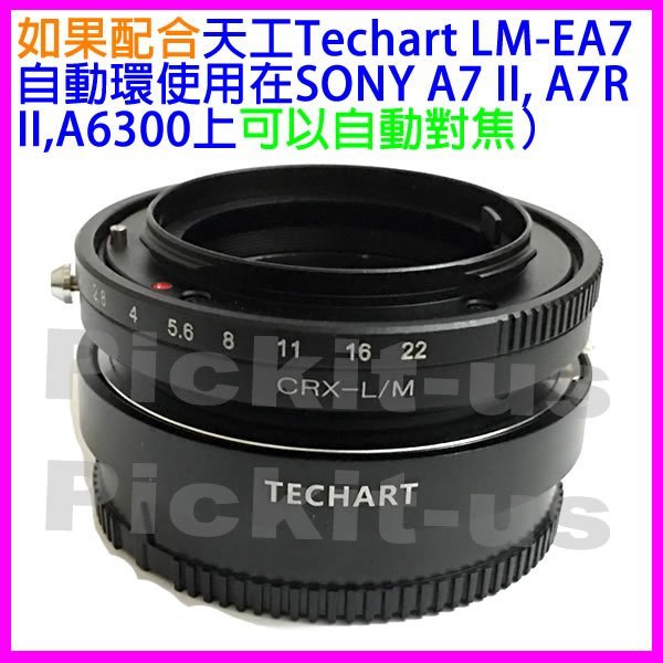 6 BIT CODE Contarex CRX LENS MOUNT TO Leica M LM VM ADAPTER | Yahoo拍賣