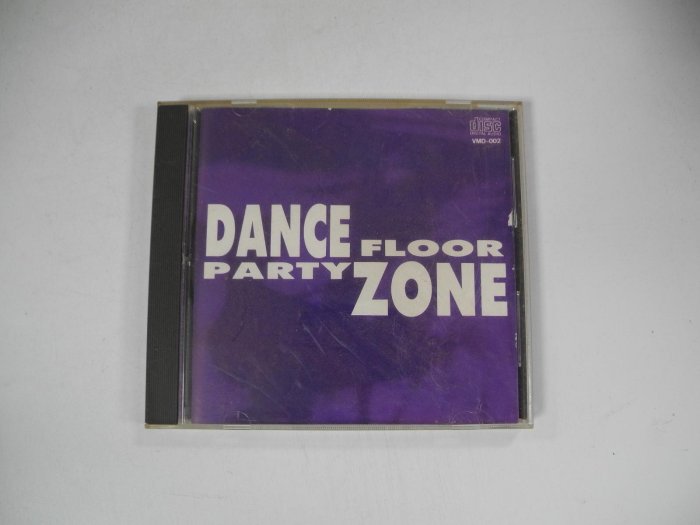 MWM 【二手CD】Vmp Dance World-Reggae Rave Ii 台版 片況良好 讀取面僅有輕微霉斑 無ifpi_一元起標無底 ...