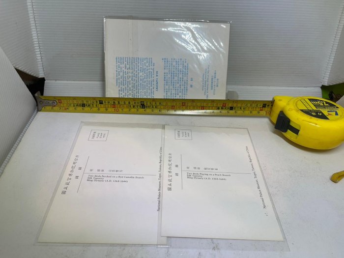 【阿輝の古物】明信片_故宮緙絲郵票 原圖明信片_#ezp | Yahoo拍賣