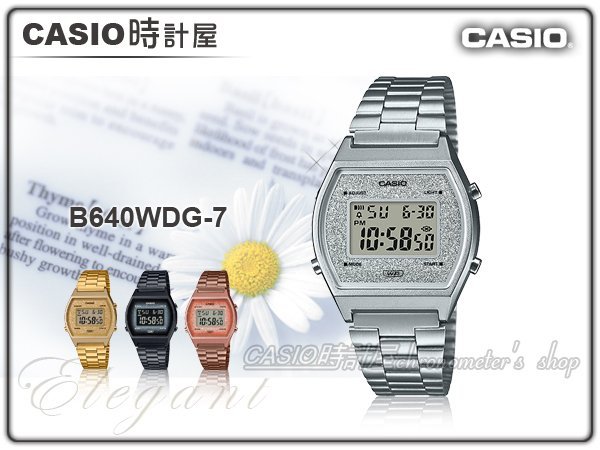 CASIO 時計屋 卡西歐電子錶B640WDG-7 酒桶型復古電子中性錶 全新 保固 B640WDG | Yahoo拍賣